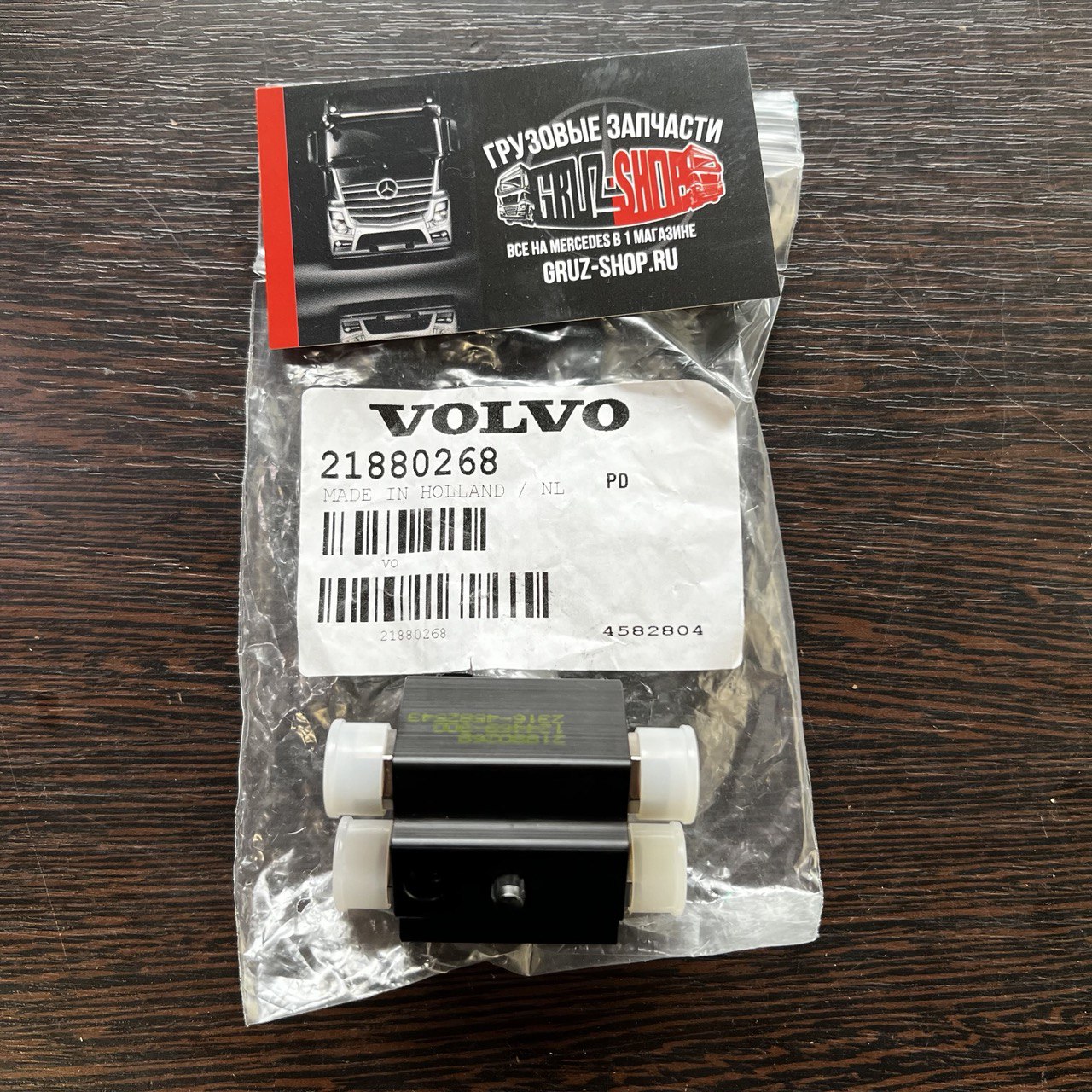 Блок соединительный Volvo трубок подъёма кабины 21880315, 21880268 по ...