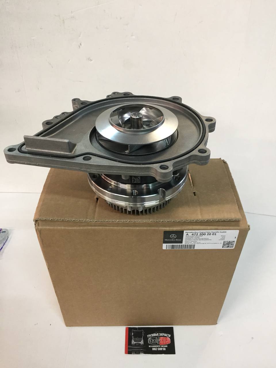 Насос водяной MB Actros MP4/5 Antos/Arocs OM471LA с вискомуфтой ...