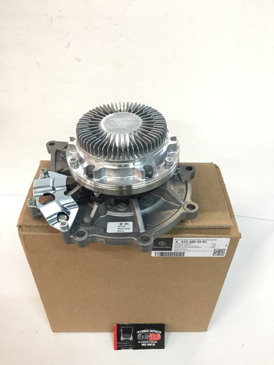 Насос водяной MB Actros MP4/5 Antos/Arocs OM471LA с вискомуфтой ...